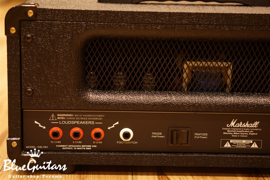 Marshall DSL15H | Blue Guitars Online Store