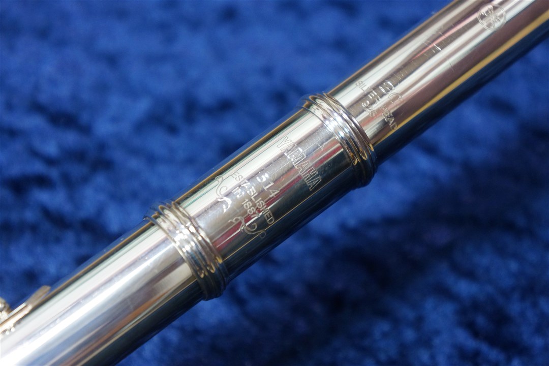 YAMAHA Flute YFL-514 | Brasstek Online Store