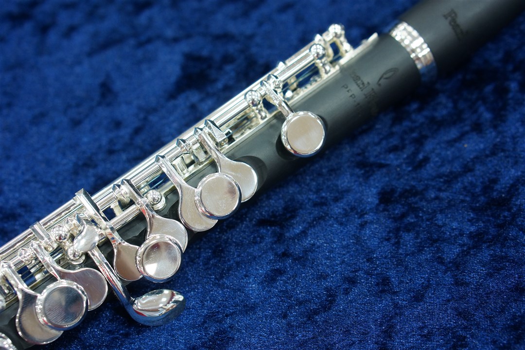 Pearl Piccolo PFP-105E | Brasstek Online Store