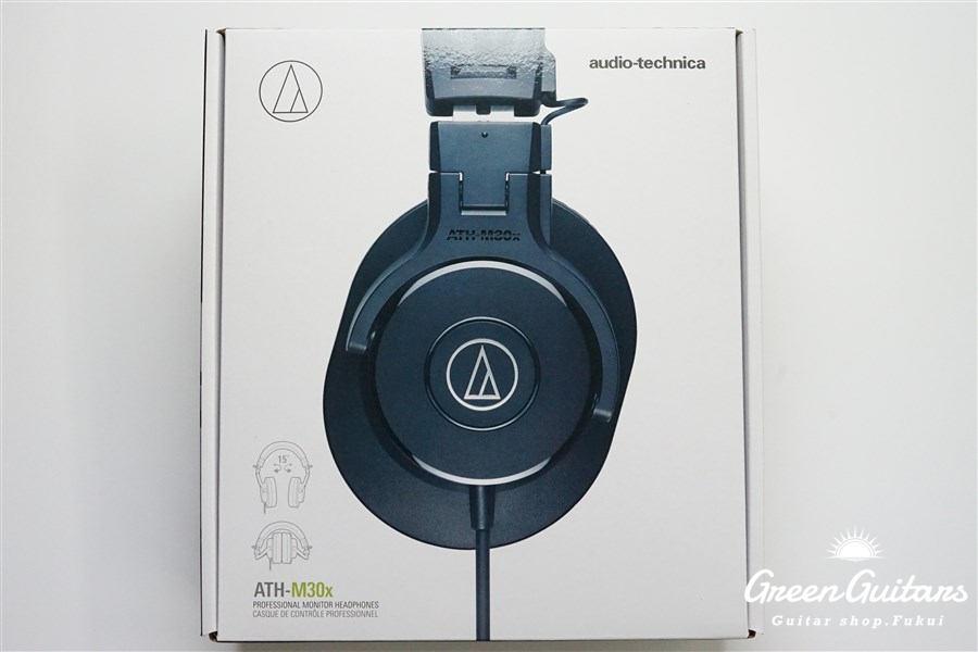 audio-technica ATH-M30x | Green Guitars Online Store