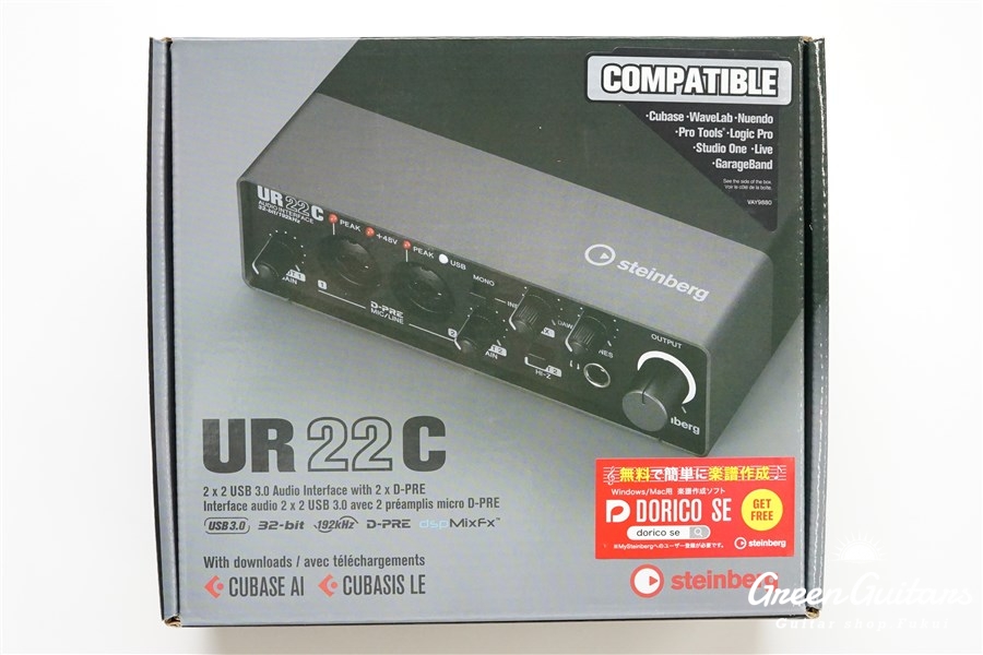 UR22C | Green Guitars Online Store