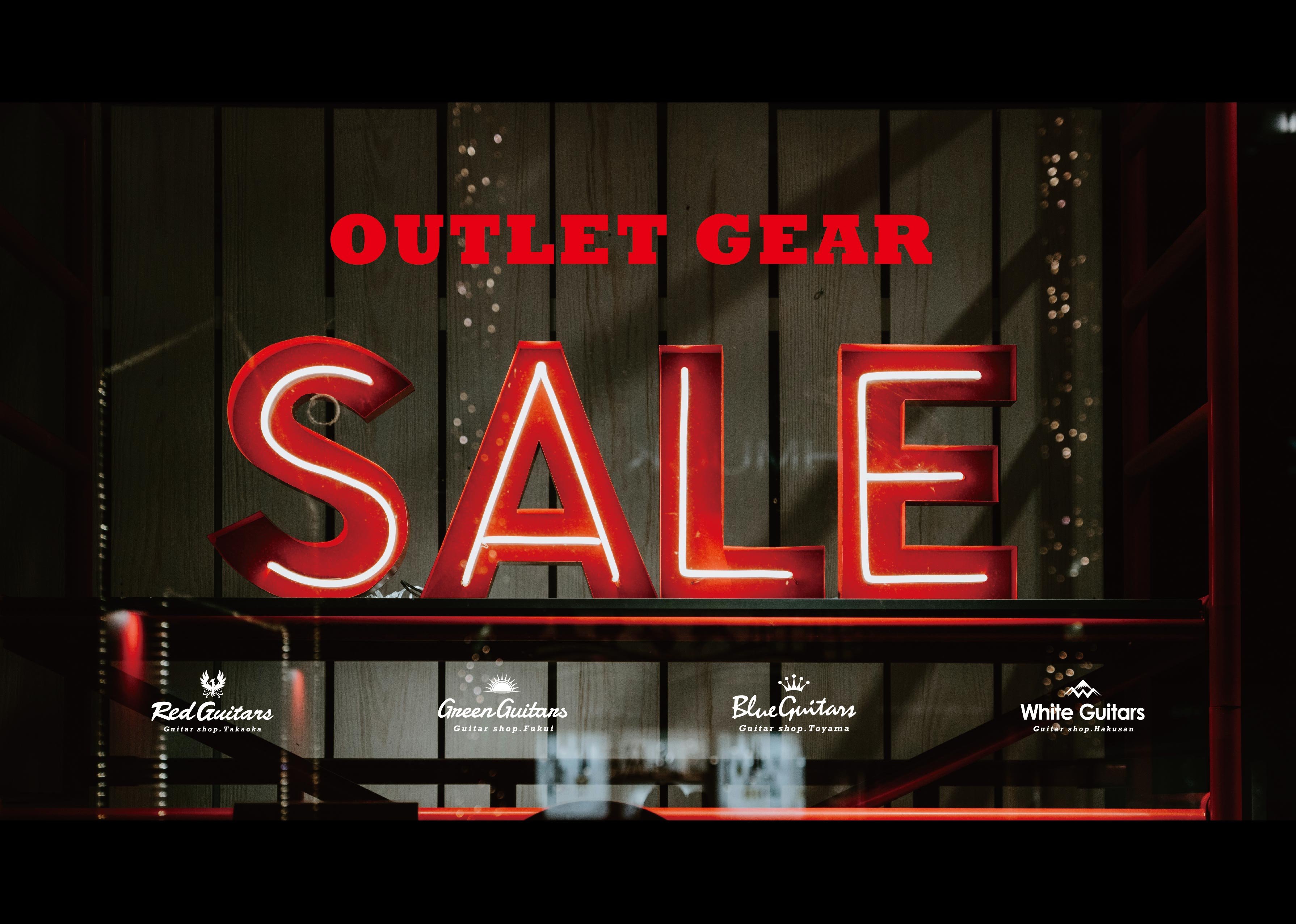 Blue Guitars Online Store