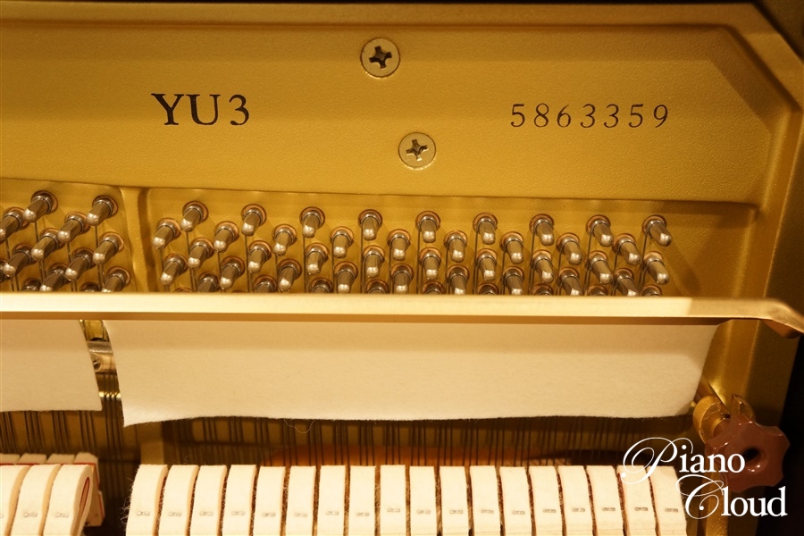 YAMAHA YU3 | Piano Cloud Online Store