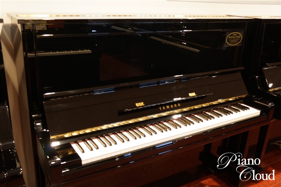 YAMAHA U300 | Piano Cloud Online Store