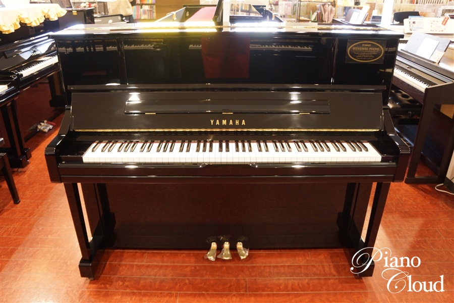 YAMAHA YU10 | Piano Cloud Online Store