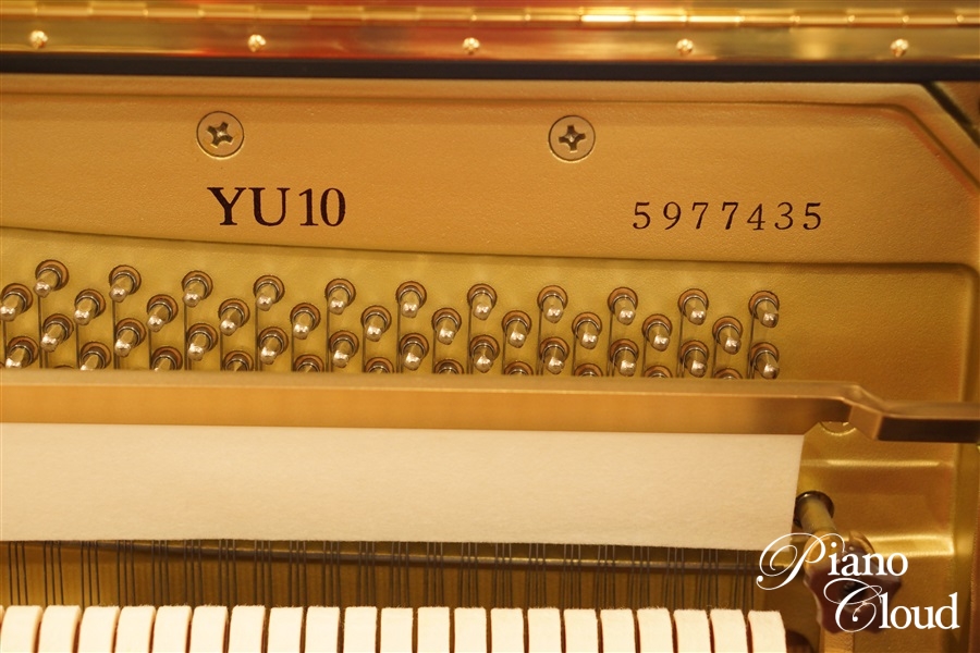 YAMAHA YU10 | Piano Cloud Online Store