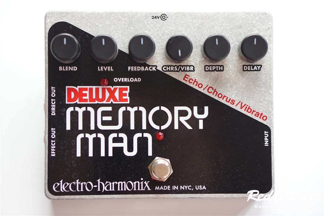 Electro-Harmonix Deluxe Memory Man | Red Guitars Online Store