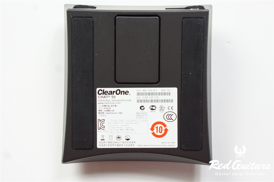 ClearOne Chat 50 USB | Red Guitars Online Store