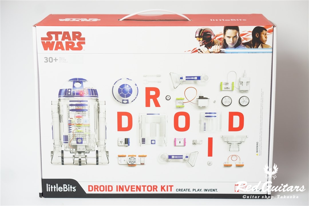 littleBits DROID INVENTOR KIT 【 R2-D2 】 | Red Guitars Online Store