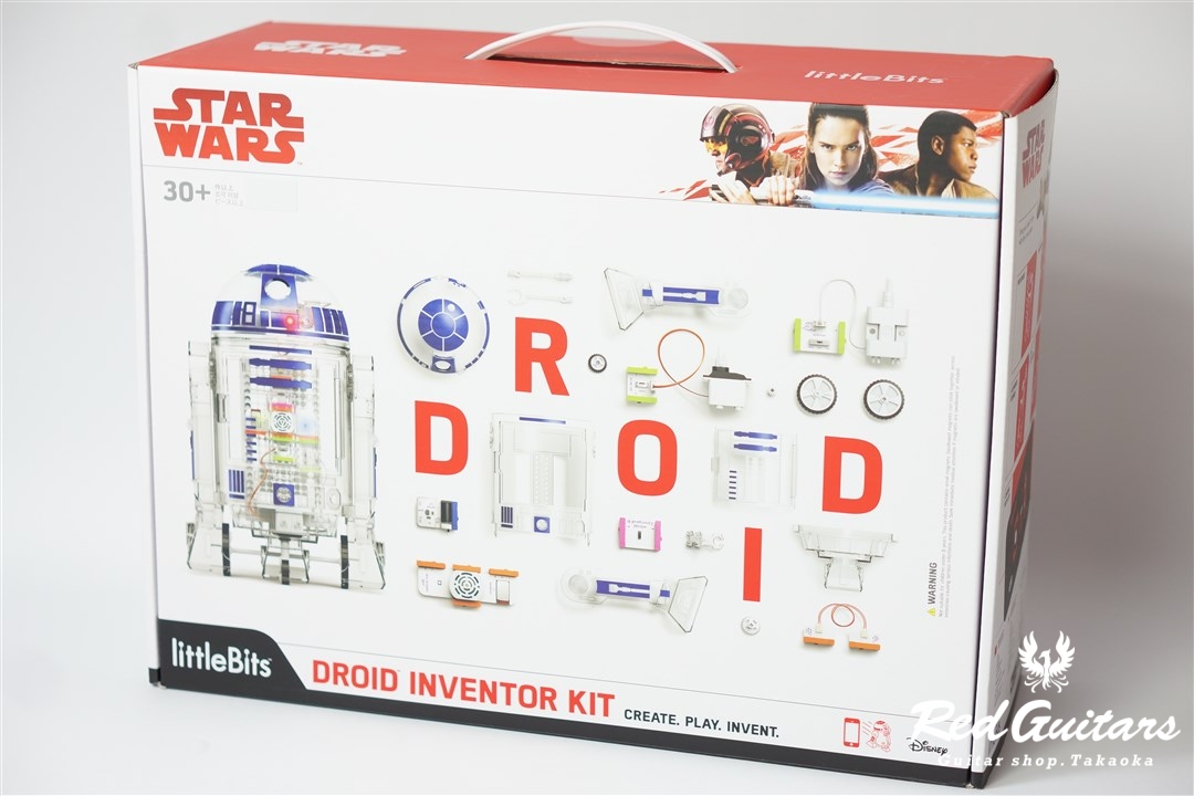 littleBits DROID INVENTOR KIT 【 R2-D2 】 | Red Guitars Online Store