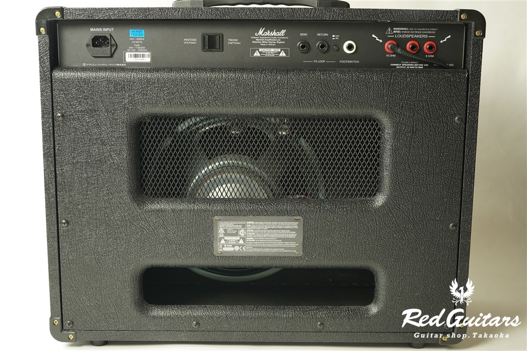 Marshall DSL40C | Red Guitars Online Store