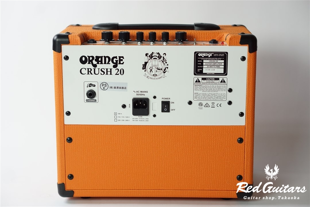 ORANGE Crush 20 | Red Guitars Online Store