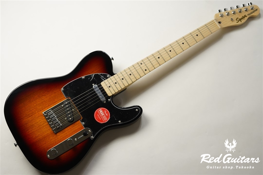 Squier by Fender AFFINITY SERIES TELECASTER - 3-Color Sunburst | Red ...