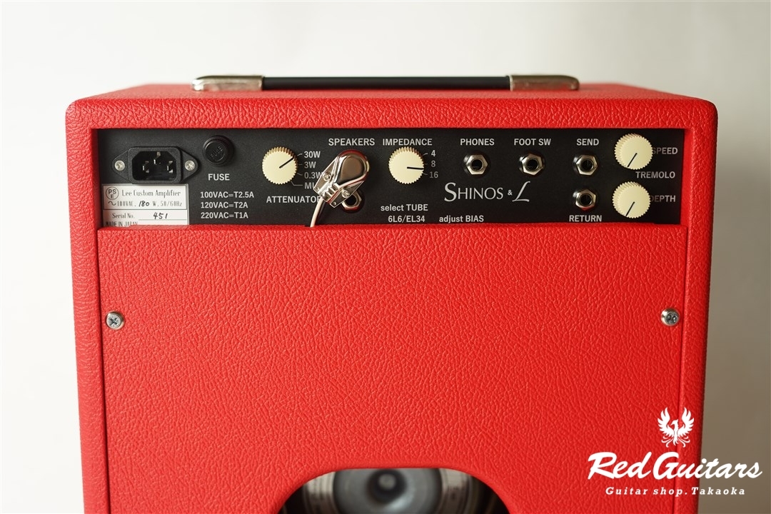 SHINOS Amplifier ROCKET【SHINOS & L】 EL34 - Red #451 | Red Guitars ...