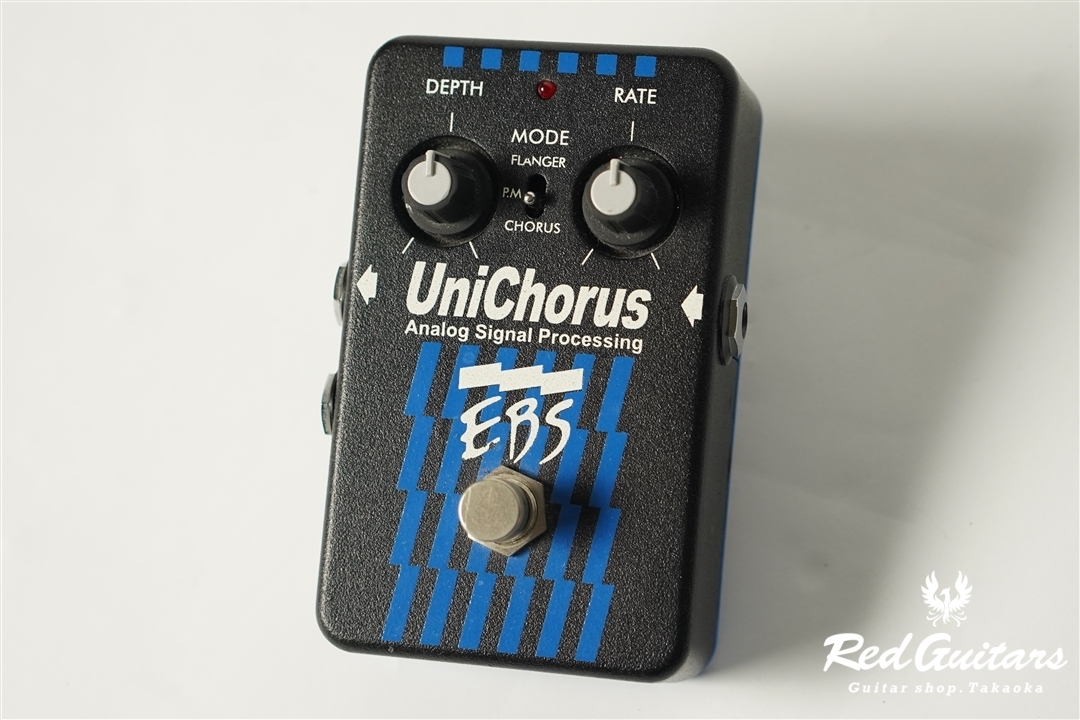 EBS UniChorus | Red Guitars Online Store