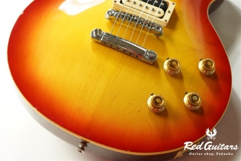 Greco EG-900 | Red Guitars Online Store