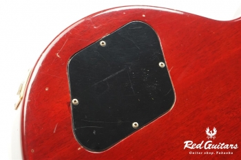 Greco EG-900 | Red Guitars Online Store
