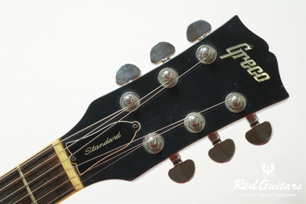 Greco EG-900 | Red Guitars Online Store