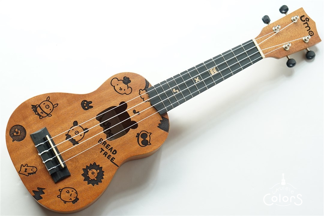 Uma ukulele BREAD TREE S | ウクレレカラーズ Online Store