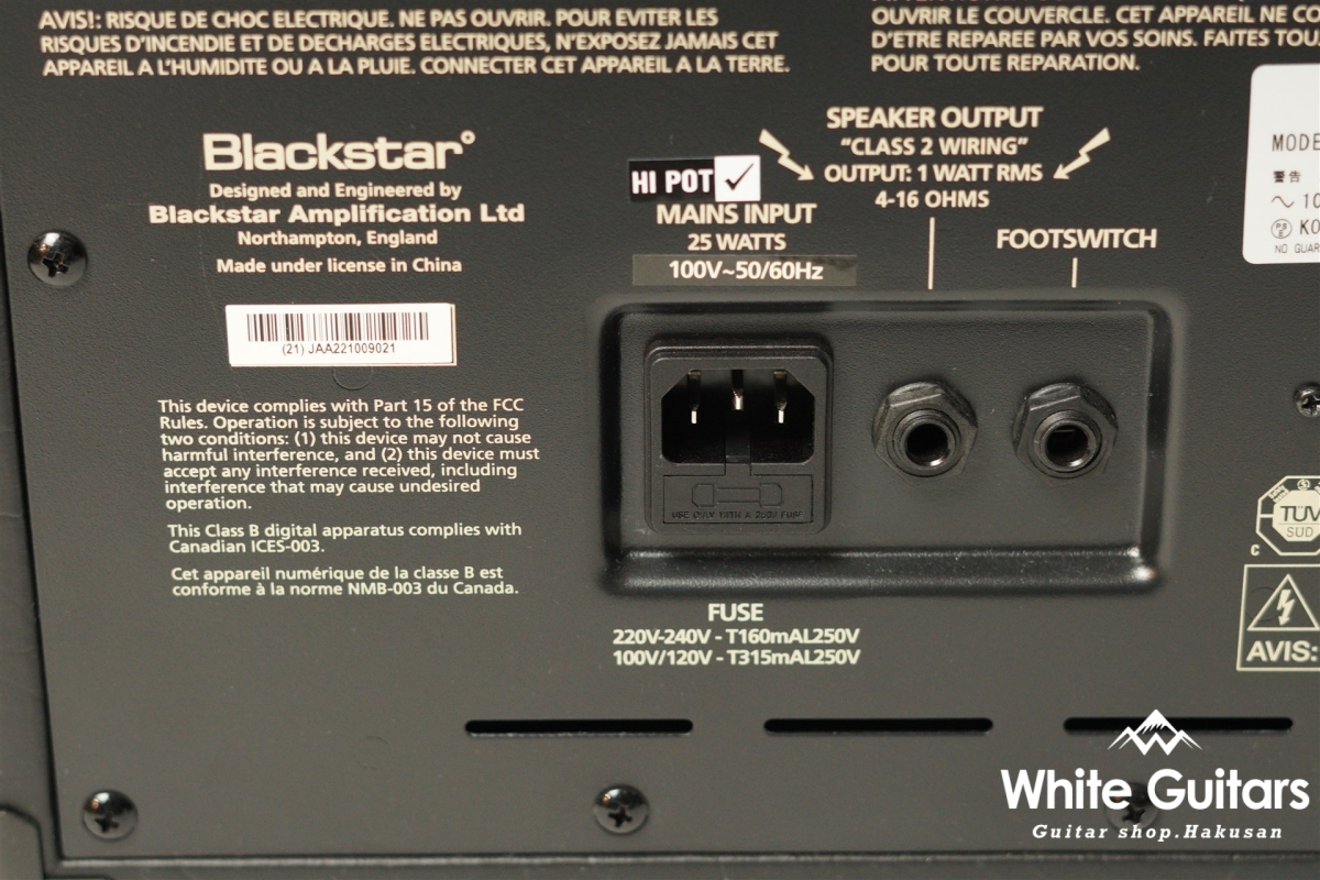 Blackstar HT-1R MK2 | White Guitars Online Store